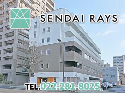RAYS株式会社／SENDAI RAYS(センダイレイズ） 様、新規ご掲載ありがとうございました!: 03-5961-5711 株式会社コアプラネットメディア